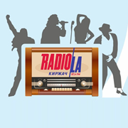 RADIOLA — слушать онлайн